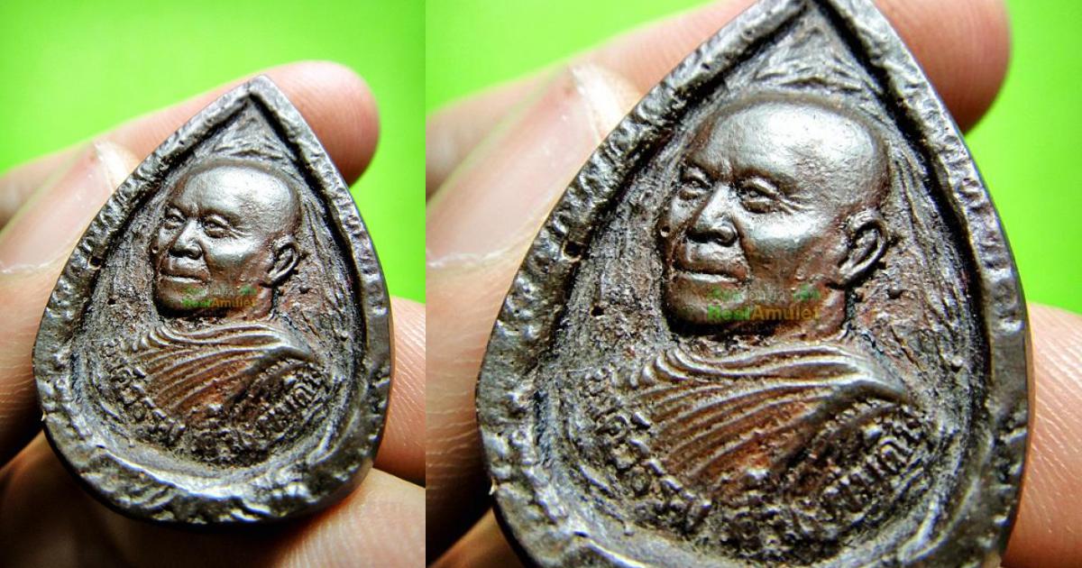 NATURAL SHAPE CARVE THAI LEKLAI AMULET POWERFUL UMKLUM CAVE STONE TEAR ...