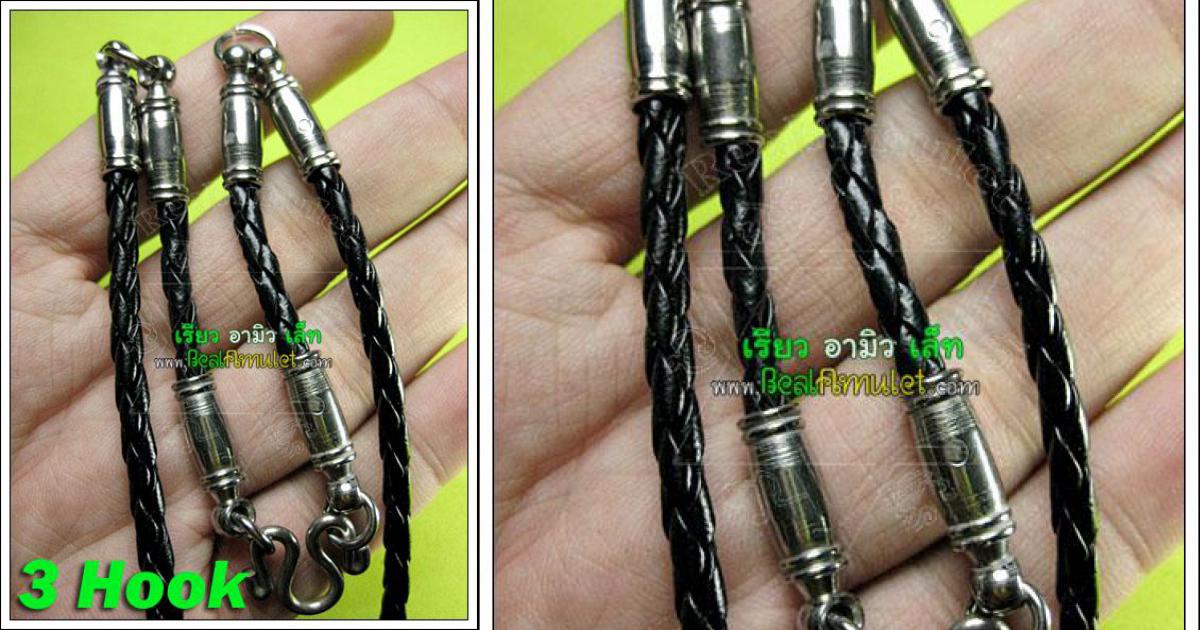 LEATHER WEAVE NECKLACE STRING FOR THAI AMULET 3 HOOK BLACK | RealAmulet ...