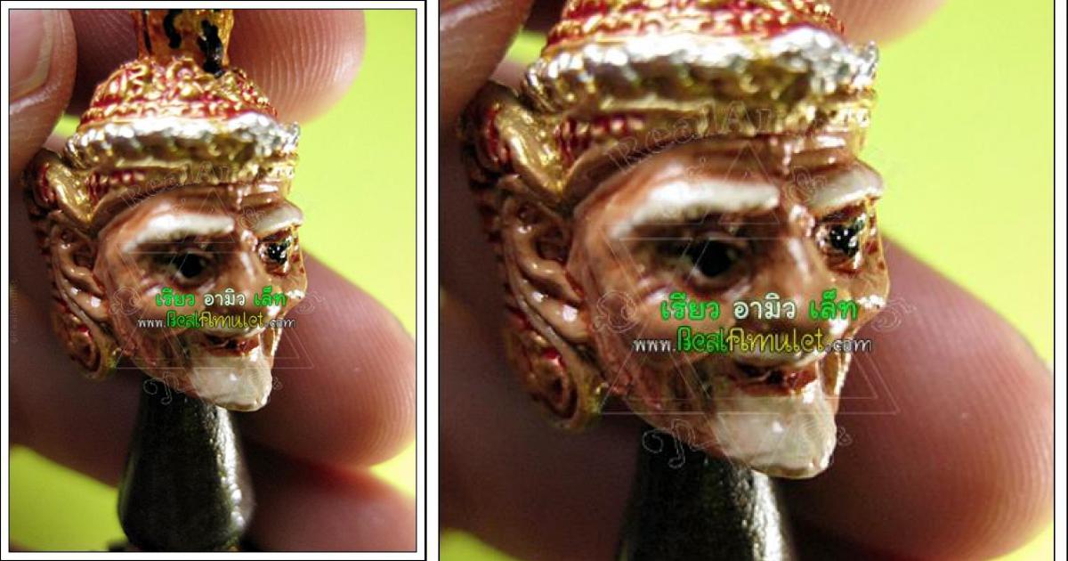 THAI REAL AMULET BRING LUCKY WEALTH ##### NEW #### | RealAmulet.com™