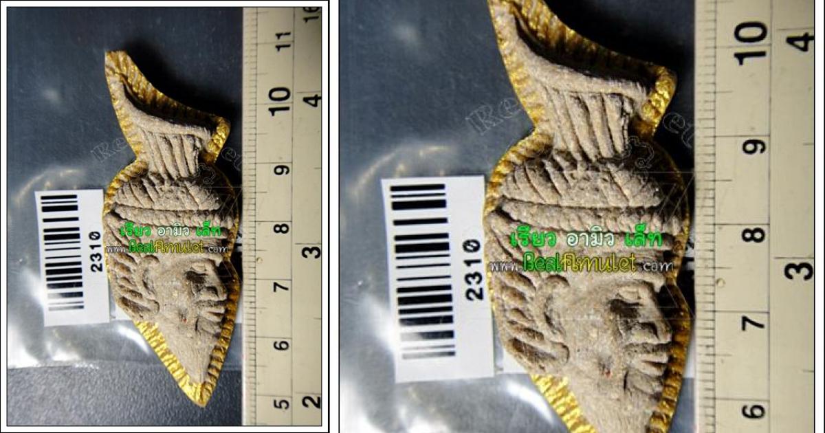 THAI REAL AMULET BRING LUCKY WEALTH ##### NEW #### | RealAmulet.com™