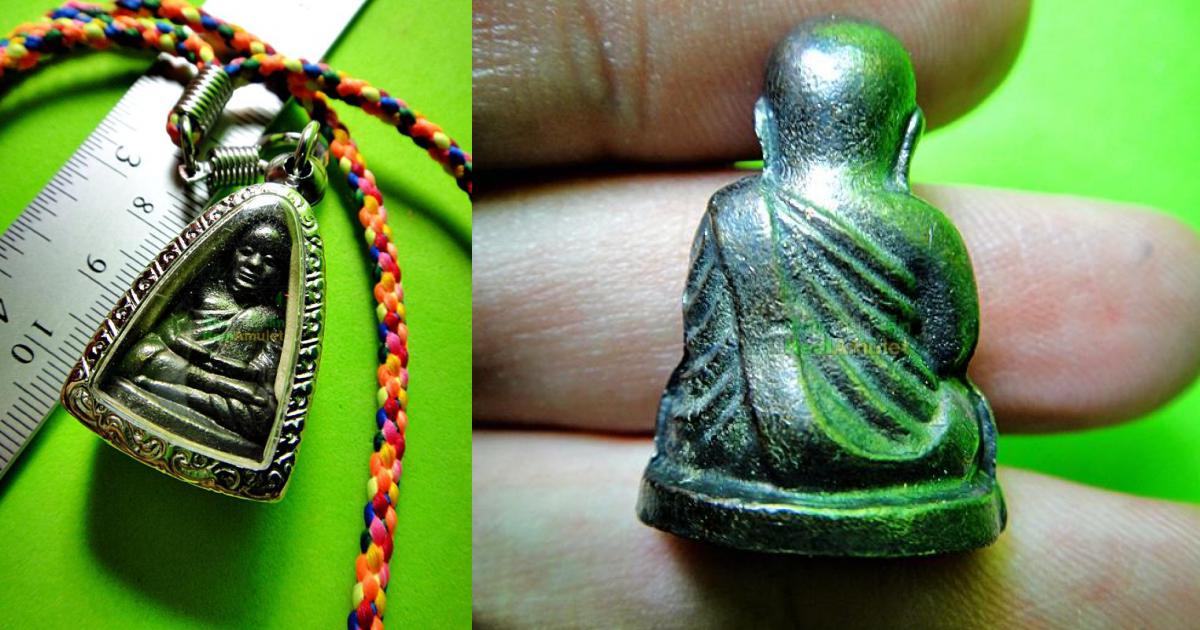 THAI REAL AMULET BRONZE STATUE MINI RICH PROTECTION PENDANT POWER LP ...