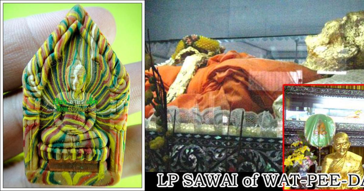 THAI REAL AMULET BRING LUCKY WEALTH ##### NEW #### | RealAmulet.com™