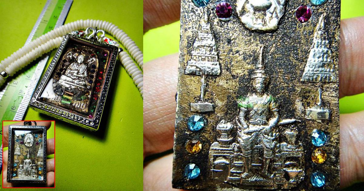 THAI REAL AMULET SOMDEJ SILVER TOH LEAF LEKLAI GEMS KING RAMA THORNE ...