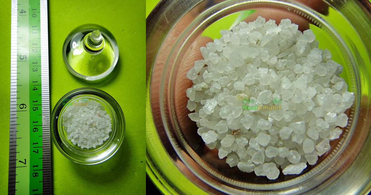 REAL AMULET THAI BUDDHA SARIRA RELIC HOLY SACRED IN STUPA CASE WHITE ...