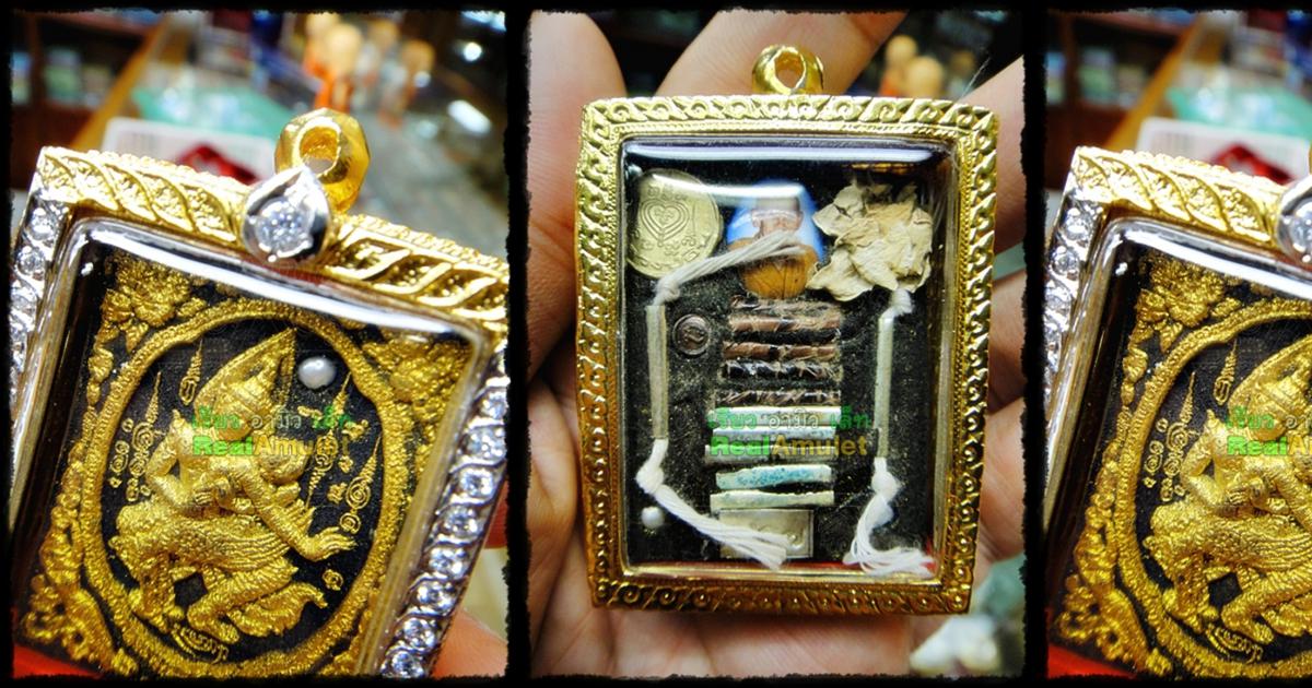 THAI REAL AMULET PHETPAYATORN GOD PARAMOUR THIEF LADY LP INN MASTER ...
