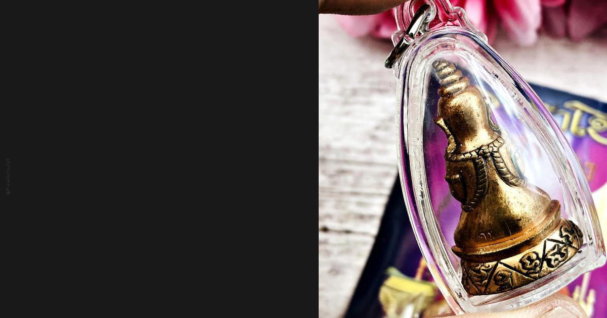 Ngung Red Eye Magic Monkey Gambling Lucky Win Nen Be2554 Copper Thai ...