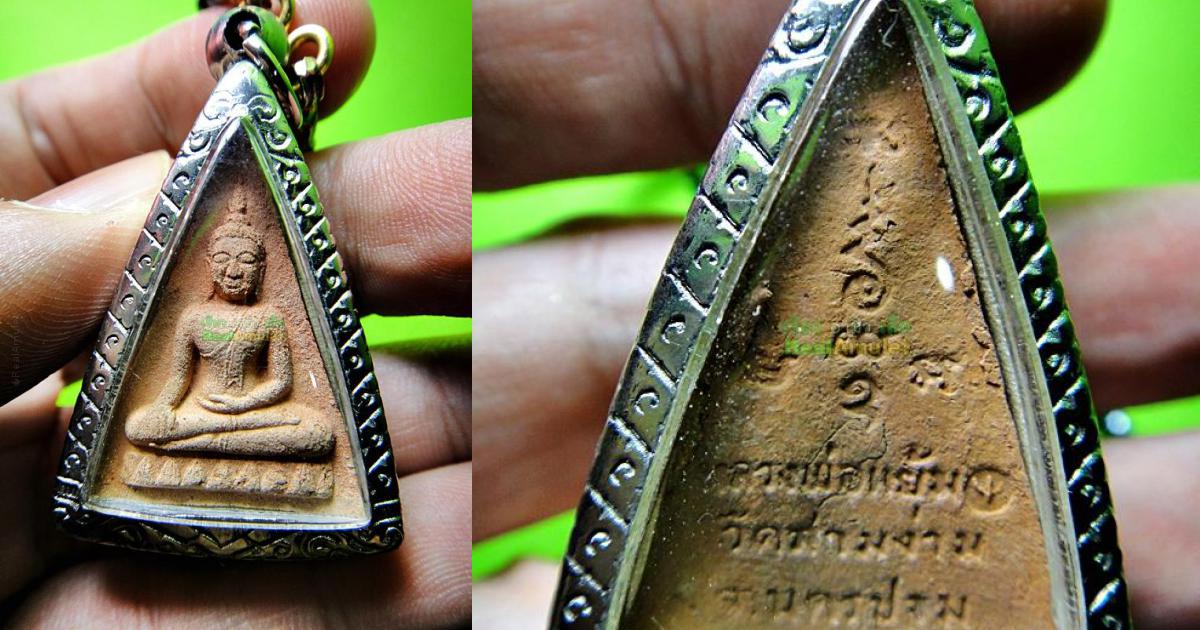 OLD THAI REAL AMULET TABLET CLAY TRIANGLE NANGPHAYHA LP YEAM POWERFUL ...