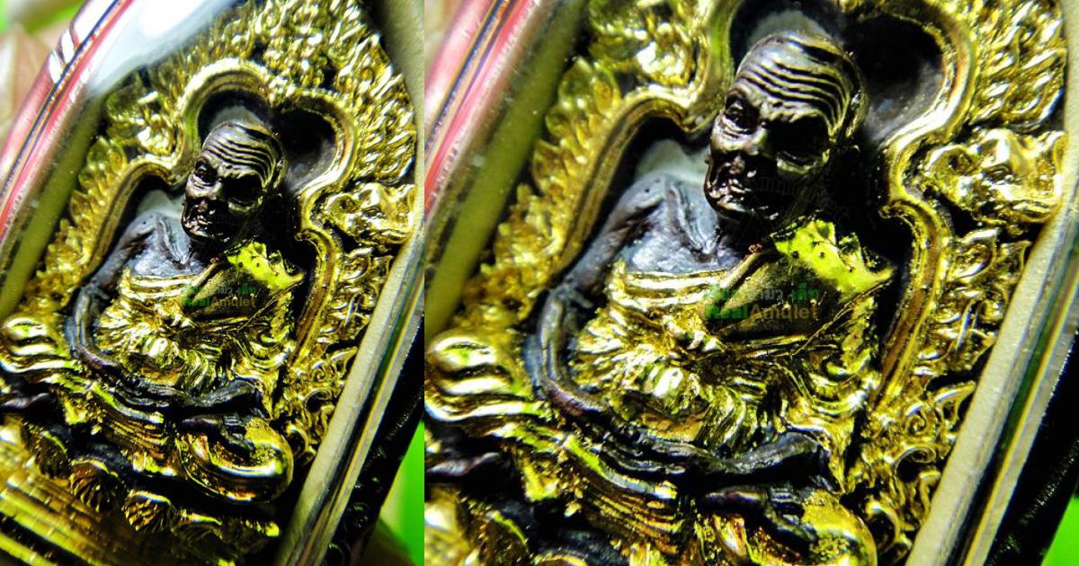 THAI REAL AMULET BRONZE BLACK GOLD LP TUAD MEDITATION LP QIAO WAT ...