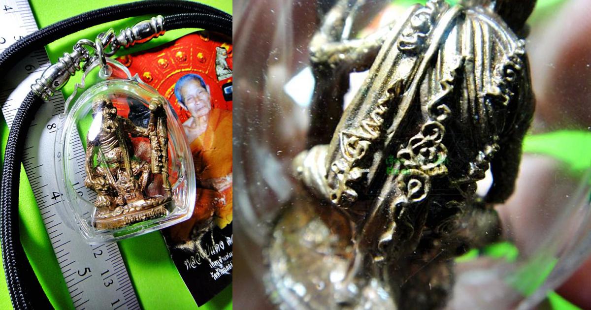 MILLIONAIRE POWER CHUCHOK RICH OLD MAN LP DENG (SEDTI) AMULET THAI REAL ...