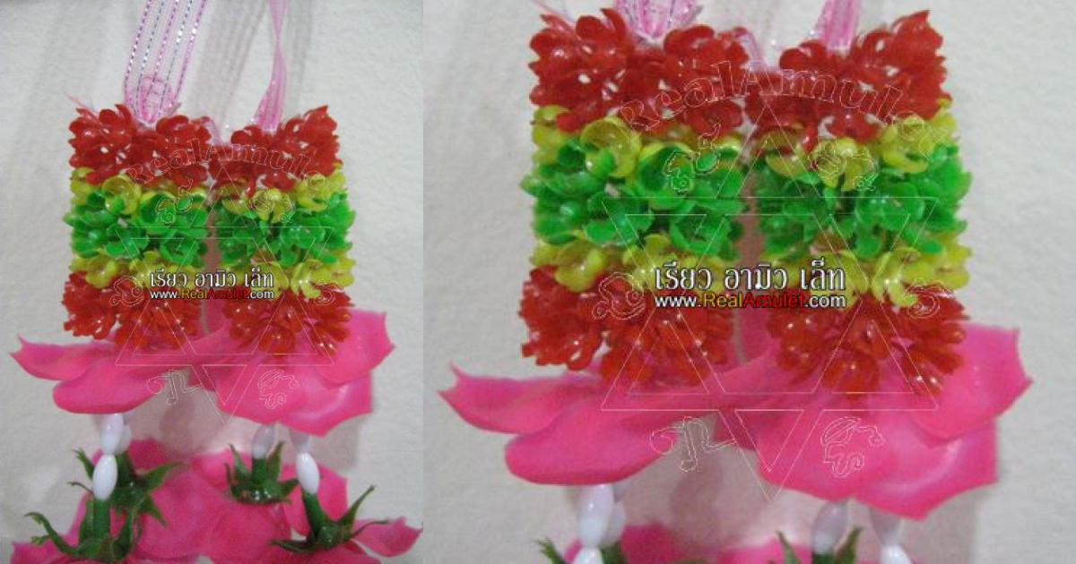 HANDMADE PLASTIC FLOWER RIBBON GARLAND FESTOON WORSHIP OFFERING THAI ...