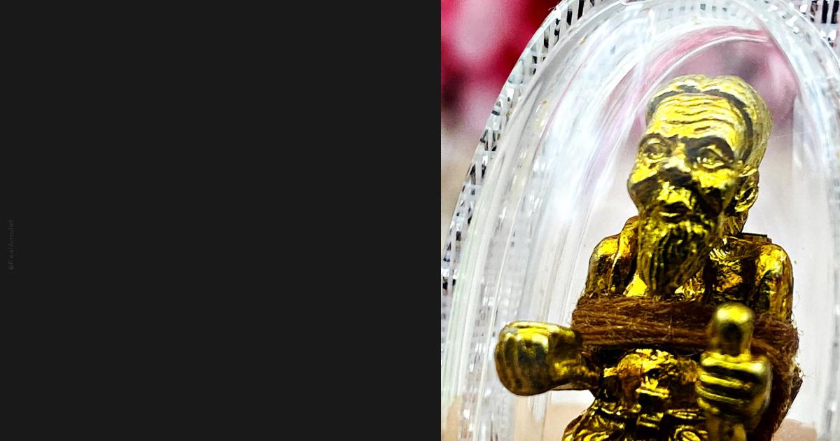 Chuchok Profit Investment Fast Rich as Millionair Money Lp Goy Thai ...