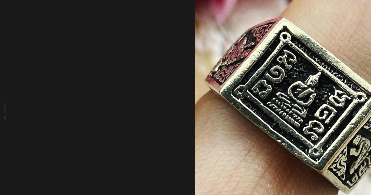 Vintage Ring Pure925 Silver Catch Money Rich Lp Doo Be2525 Sz10 Thai ...