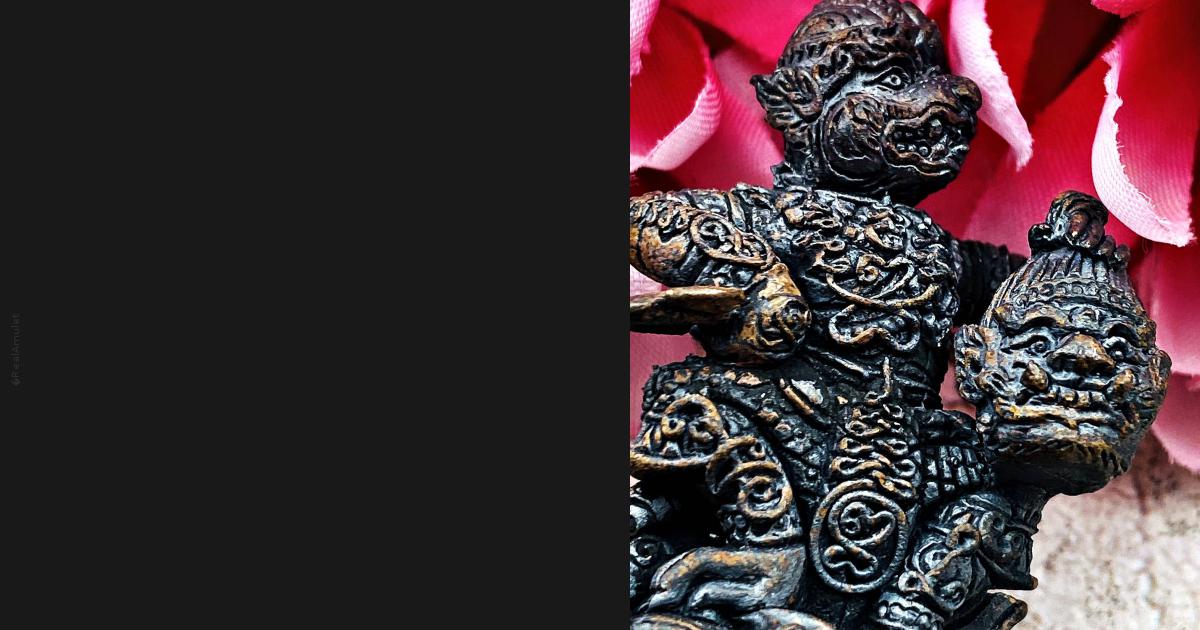 Monkey Hanuman Cut Head Enemy Lp Kalong Be2551 Champion Fortune Thai ...