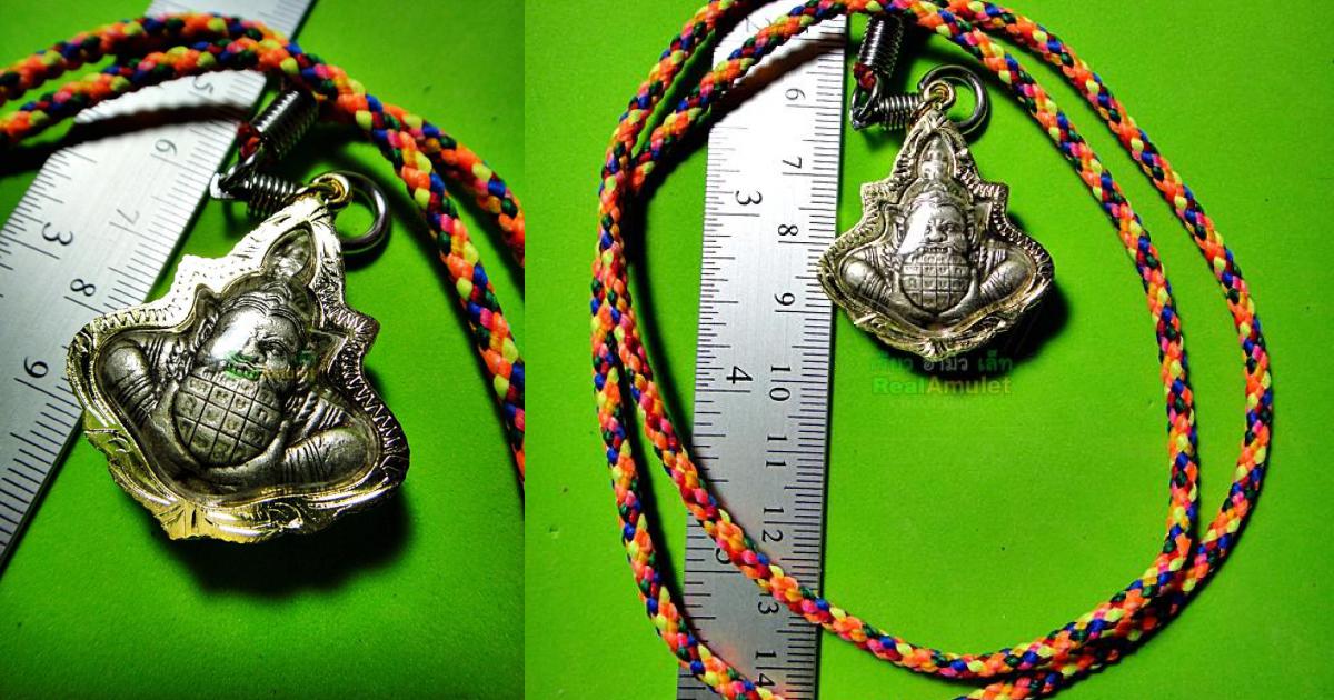 THAI REAL AMULET PENDANT BRONZE RAHU MOON WAT SRISATHONG LUCKY WEALTH ...