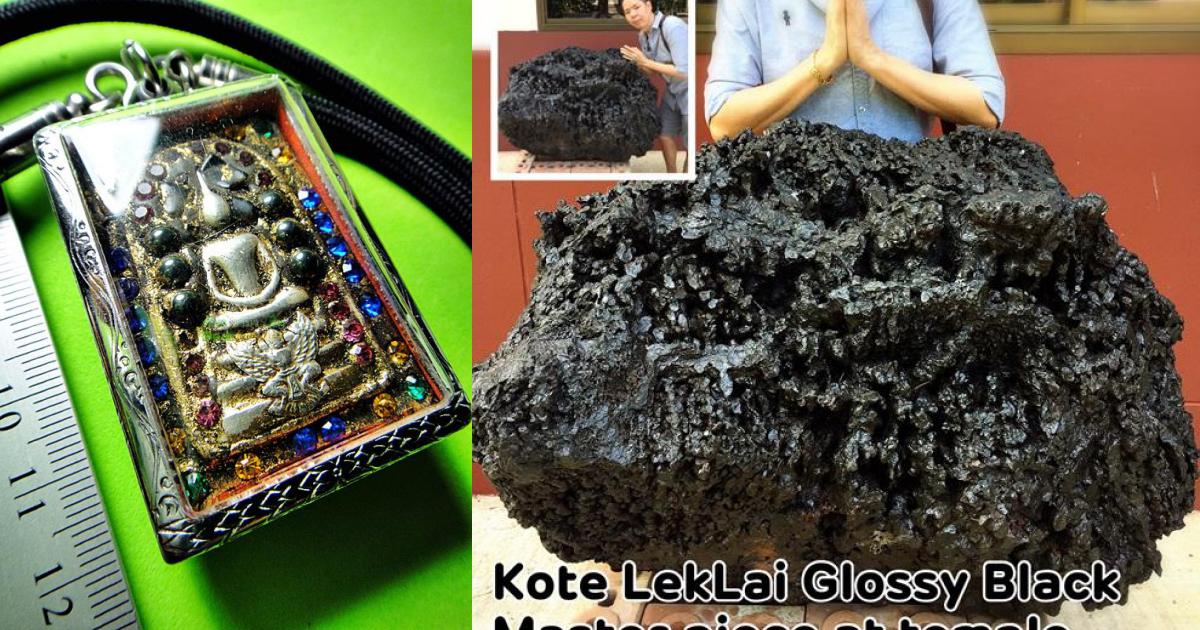 BUDDHA THAI AMULET ANCIENT SOMDEJ SILVER LEKLAI RELIC SPELL GARUDA RIDER CHINBACHON | RealAmulet ...