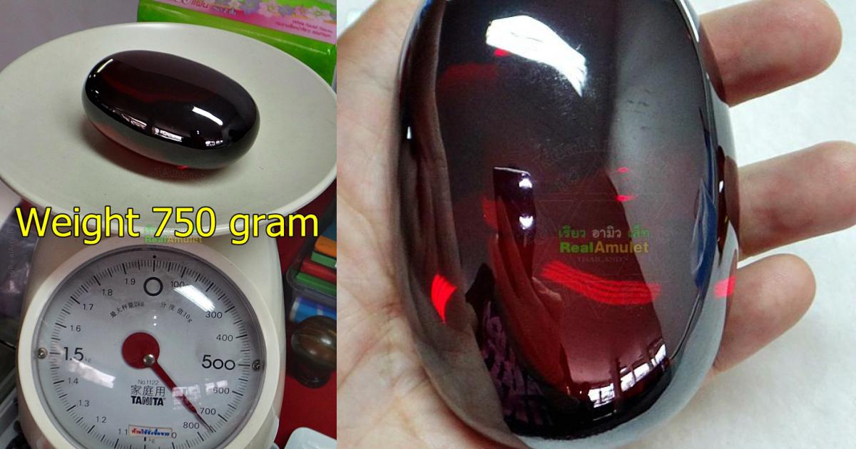 JUMBO LARGE NAGA EYE HEALING LUCKY RIVER CAVE THAI AMULET GEM STONE ...