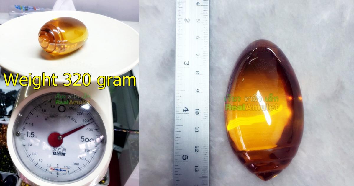 JUMBO LARGE NAGA EYE HEALING LUCKY RIVER CAVE THAI AMULET GEM STONE ...