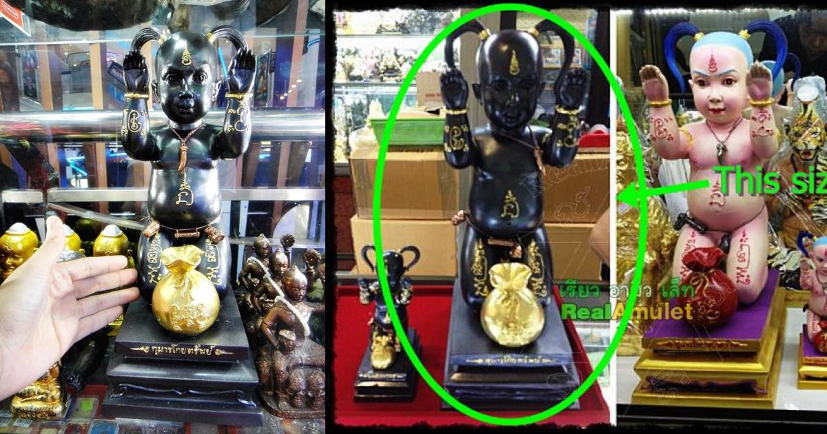 THAI REAL AMULET LP SOMCHAY CALL CUSTOMER TO SHOP BRING ATTRACT PEOPLE ...