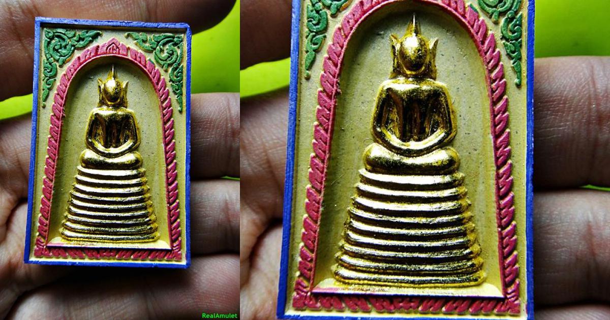 THAI REAL AMULET SOMDEJ 108 MONK MASS BLESSED WAT NOK 9ROW SEAT GOLD ...
