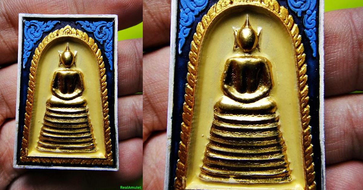 HAND PAINT THAI REAL AMULET SOMDEJ 108 MONK MASS BLESSED WAT NOK 9ROW ...