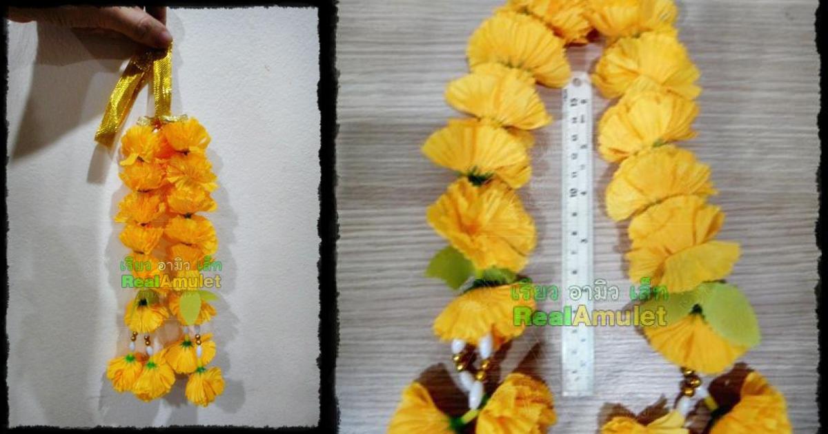 HANDMADE PLASTIC FLOWER RIBBON GARLAND FESTOON WORSHIP OFFERING THAI ...
