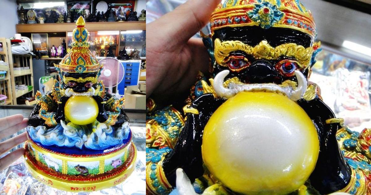 THAI AMULET BRONZE STATUE RAHU SWALLOW MOON GAMBLING LUCK LP KEY WIDE 6 ...