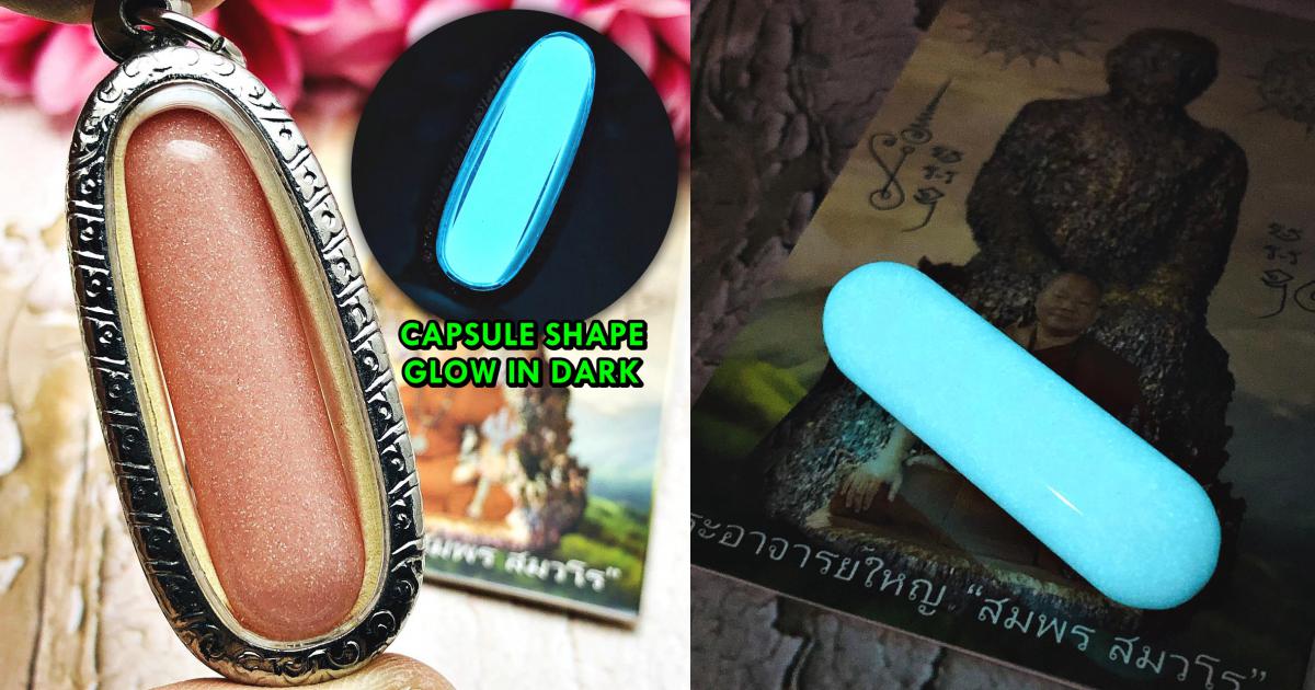 POWERFUL WEALTH LEKLAI THAI AMULET CAPSULE GLOW IN DARK PINK BLUE LP ...