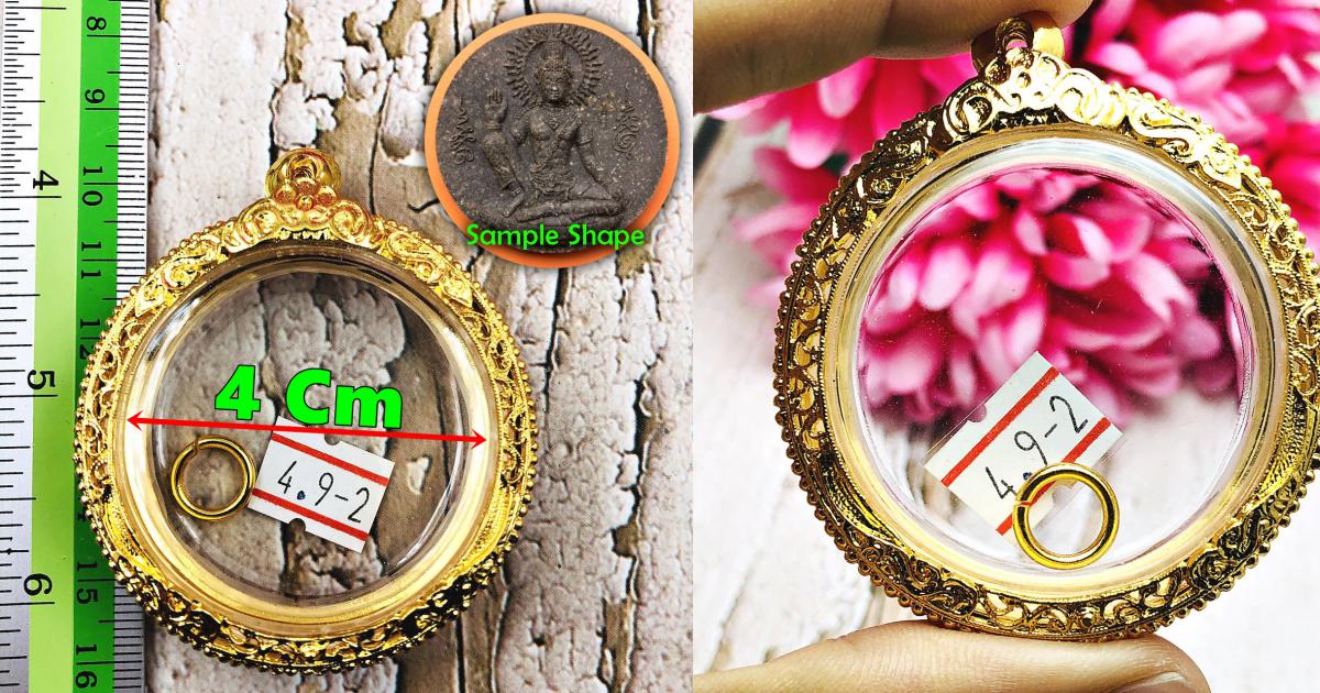 Large Empty Frame Case Gold 24k Micron Round 4.5cm Jatukam Thai Amulet ...