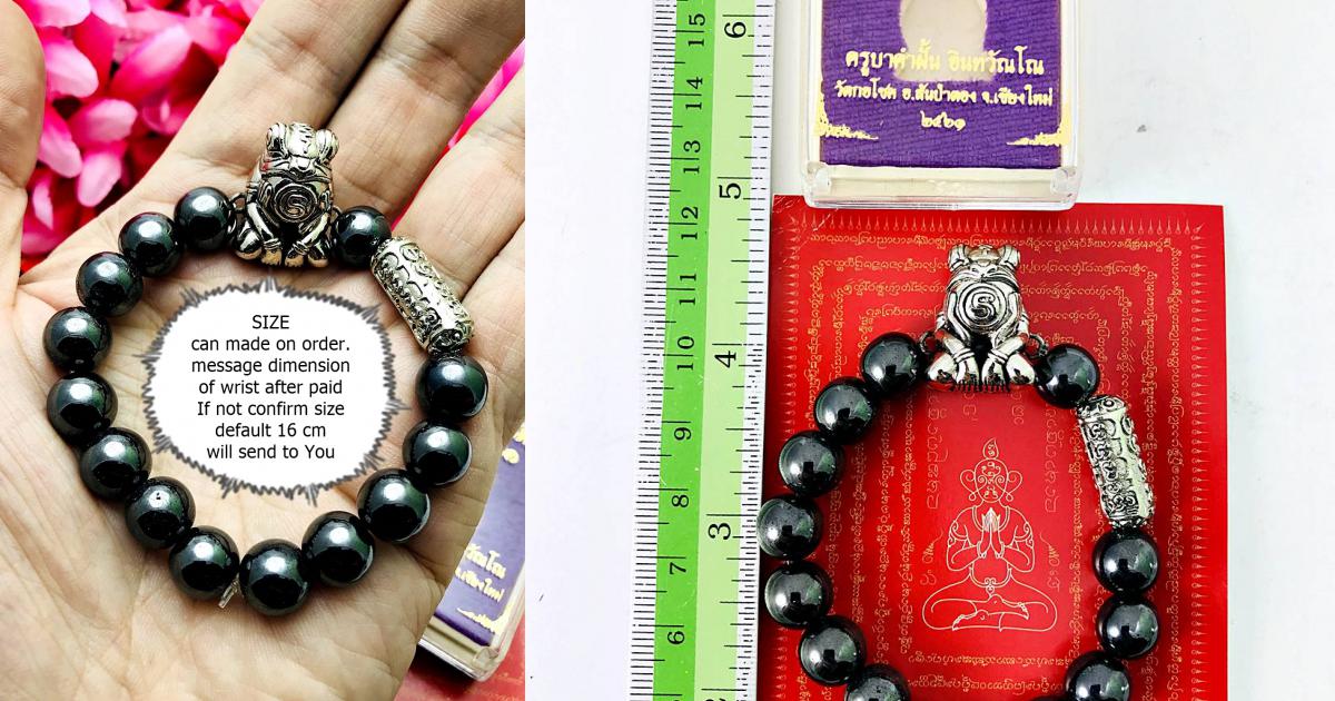 LUCKY FROG TOAD GAMBLING LOTTO CASINO WIN THAI AMULET BRACELET LP ...