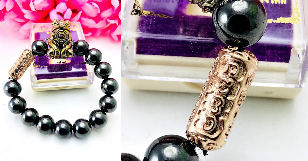 LUCKY FROG TOAD GAMBLING LOTTO CASINO WIN THAI AMULET BRACELET LP ...