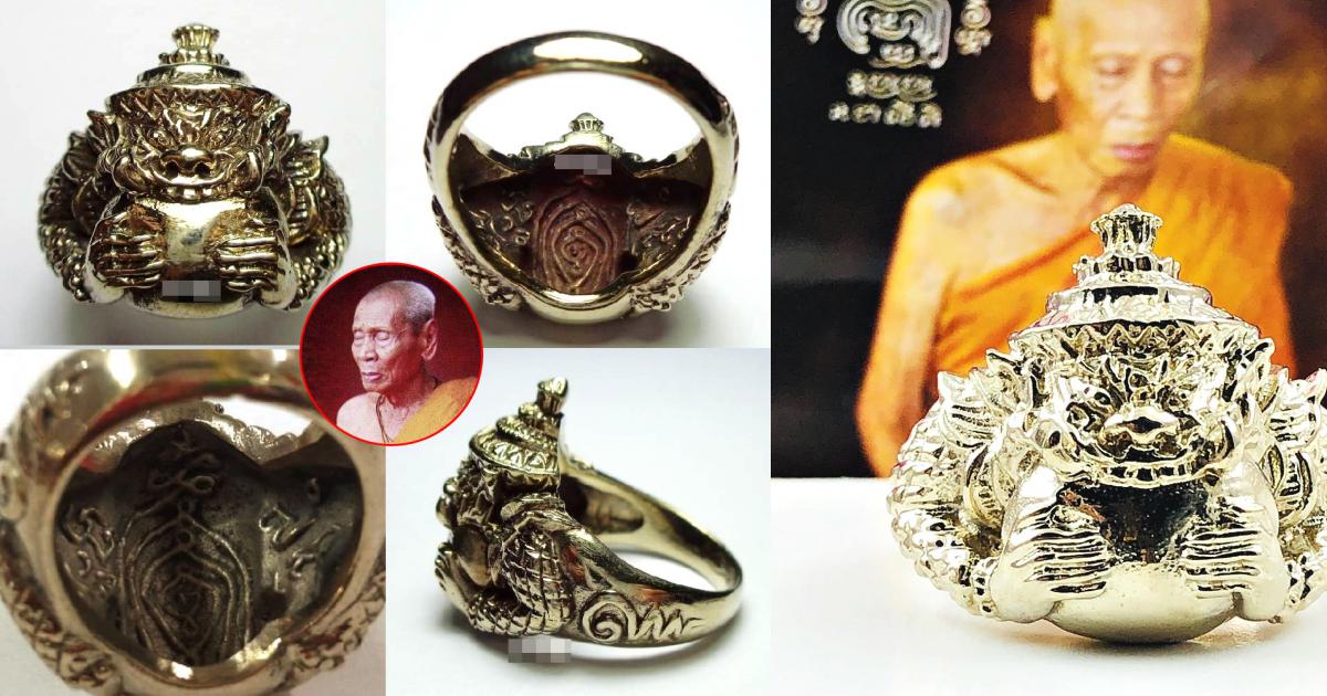 Ring Rahu Lucky Change Fortune Lp Upp Alpaca Silvery Be2552 Thai Amulet ...