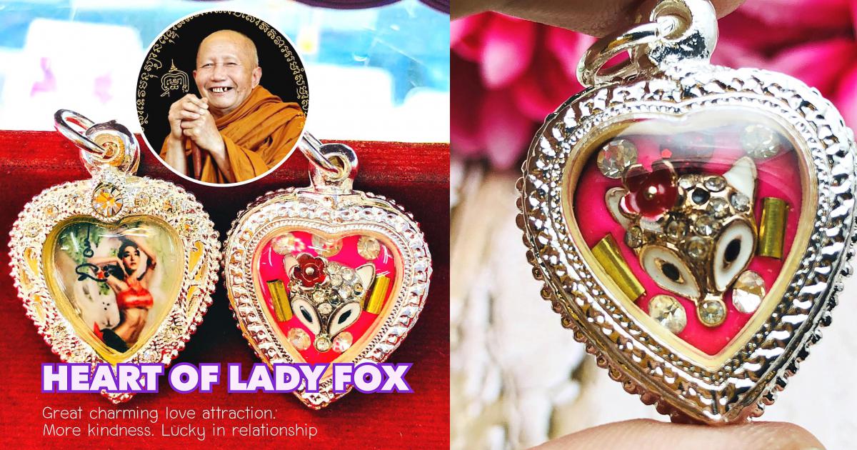 BEAUTIFUL LOCKET PHOTO SEXY LADY NINE 9TAIL FOX HEART KUMIHO KITSUNE ...