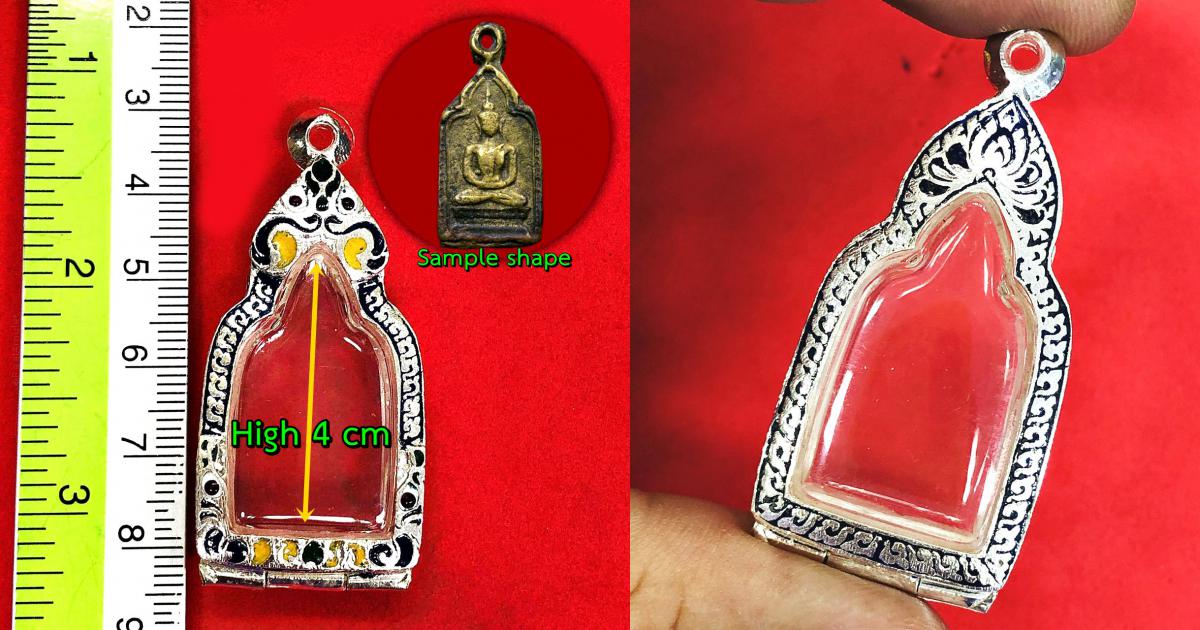 BLANK EMPTY METAL FRAME CASE THAI AMULET SILVER925 COLORED BELL LP TAR ...