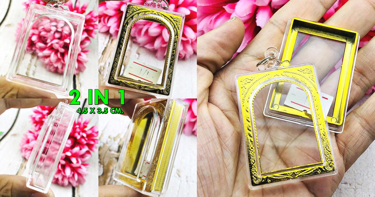 BLANK EMPTY ACRYLIC FRAME CASE THAI AMULET 2IN1 LIMPID GOLD SOMDEJ 4 ...