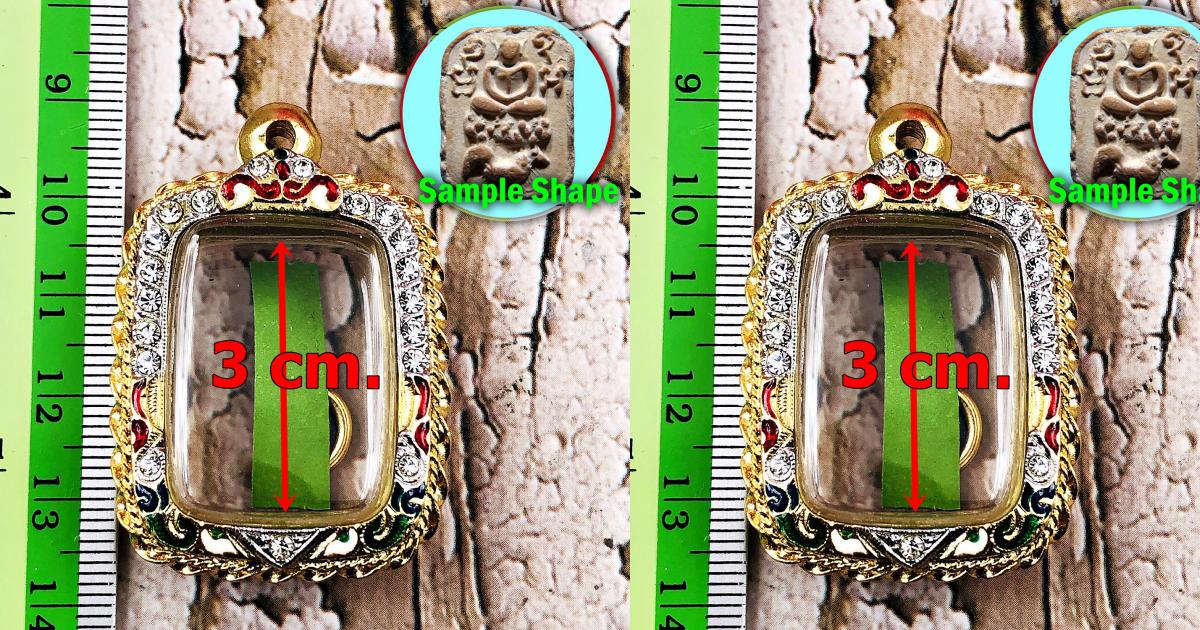 Empty Frame Case Gold Plated Diamond Colored Parn Square 3cm Thai ...