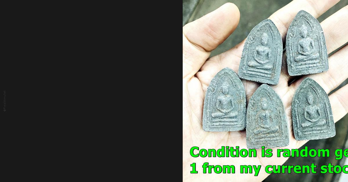 Khunpaen Sadejkub Ac Chum Chikeri Behind Nos Yhan Black Be2511 Thai ...