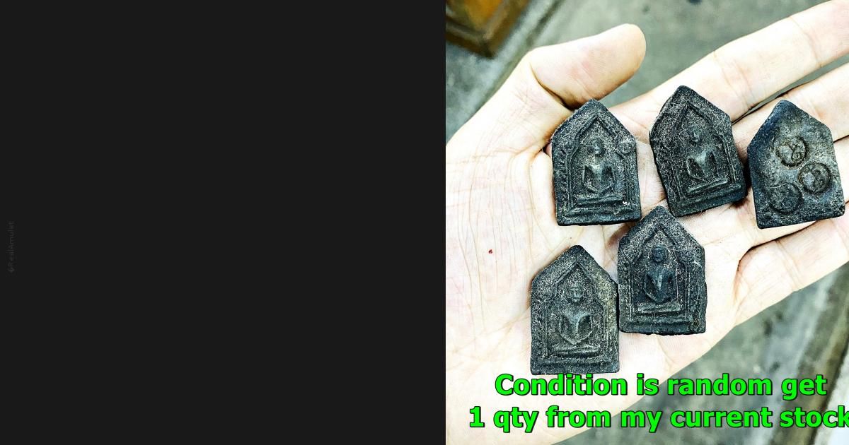 Protection KhunPaen Ac Chum Chikeri Behind Normo 3Yhan Be2497 Thai ...