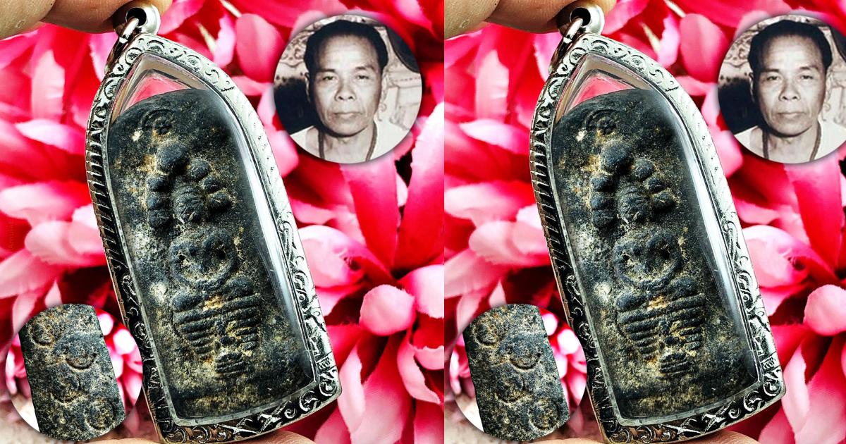 Large Naga Protect Ac Chum Chikeri Be2497 Behind 4Yant Normo Thai ...