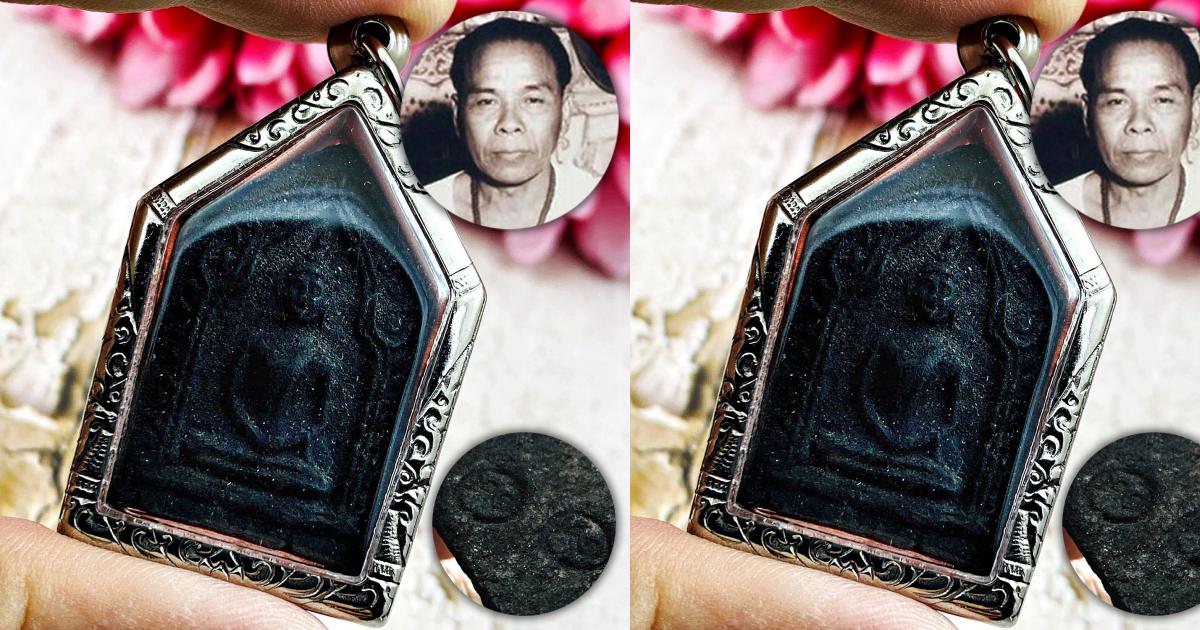 KhunPaen Ac Chum Chikeri Prevent Behind 2Normo Yhan Be2497 Thai Amulet ...