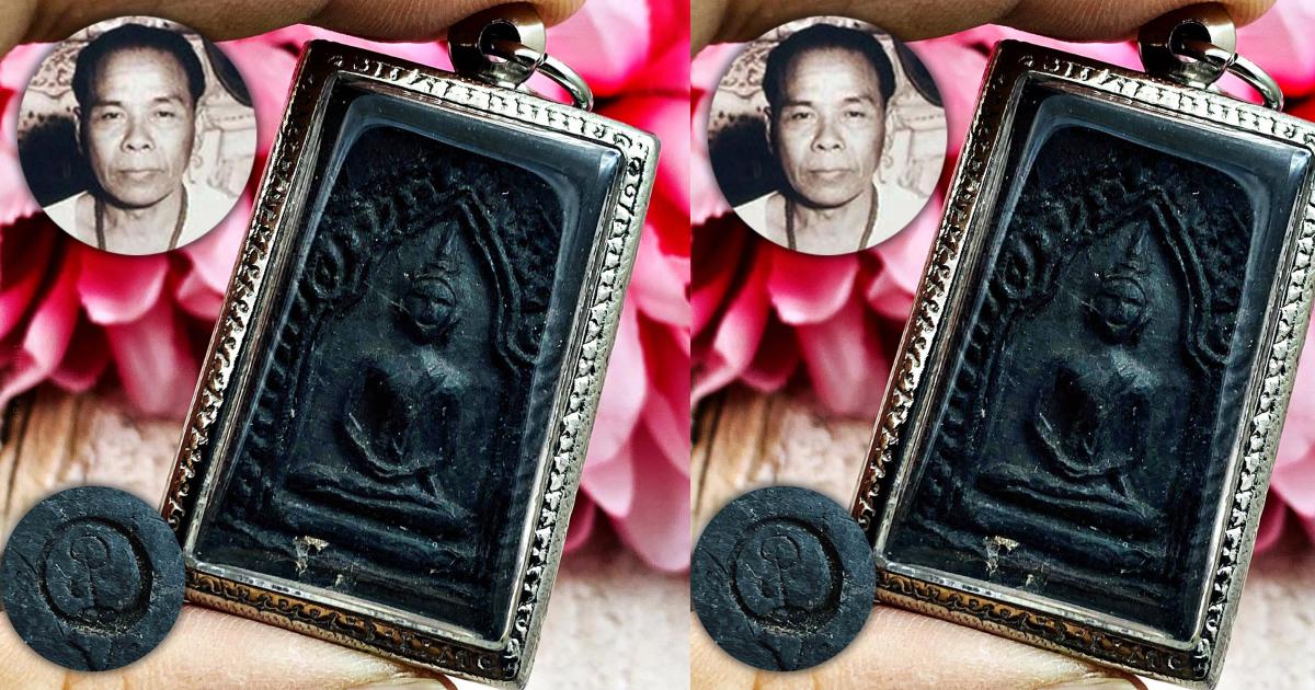 SOMDEJ KHUNPAEN AC CHUM CHIKERI BE2497 THAI AMULET BEHIND NORMO YHAN ...