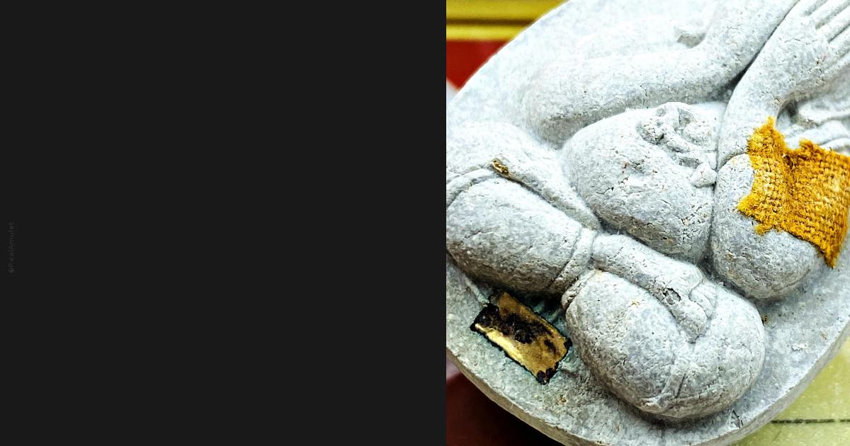 GREAT WINDFALL WEALTH FORTUNE PIDTA CLOSED EYE THAI AMULET LP KOON ...