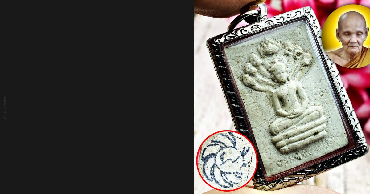 Somdej Nakpog Shield 7 Head Behind Wheel Seal Lp Doo Watsakae Thai ...