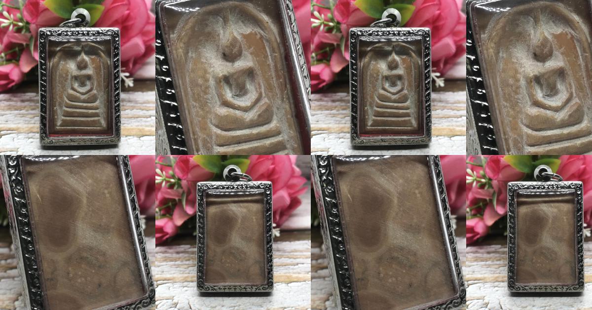 Somdej Buddha Relic Sarira Dot Stone Phathad Wealth Samroiyod Thai ...