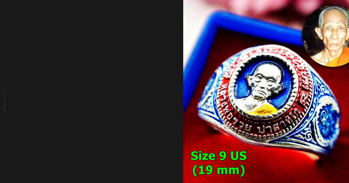 Ring Change Fortune Become Millionaire Rich Lp Ruay Alloy Us#9 Thai Amulet 17396 | RealAmulet.com™