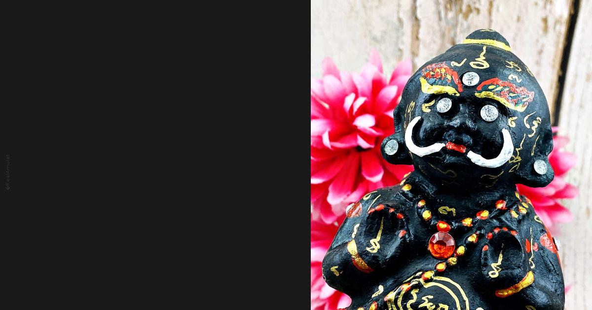 Wealth Clay Guman Statue Diamond Eye Lp Yam Nayak Be2549 Black Thai ...