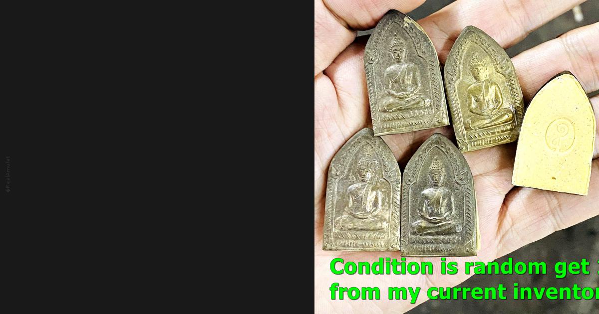 Khunpaen Metal Mask Ac Chum Chikeri Be2511 Behind Yhan Yellow Thai ...