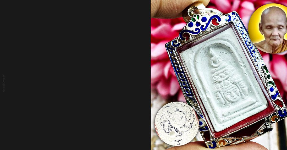 Somdej Buddha Sit Over Phom 4Face Rowel Wheel Chaka Doo Be2517 Thai ...