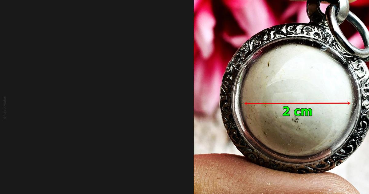 White Pearl Leklai Arahant Relic Buddha Great Protection Stone Thai Amulet 17753 | RealAmulet.com™