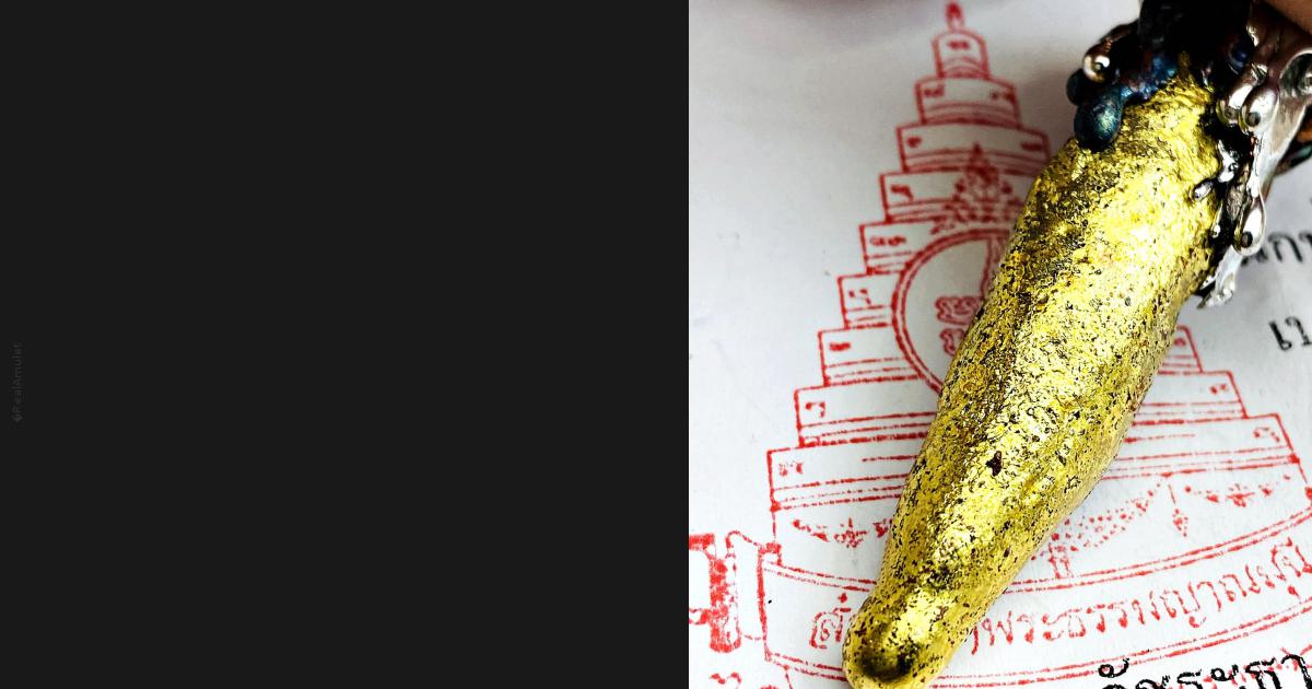 Paya Leklai Bullet 3in1 Suwan Gold Rich Wealth Lucky Somporn Thai ...