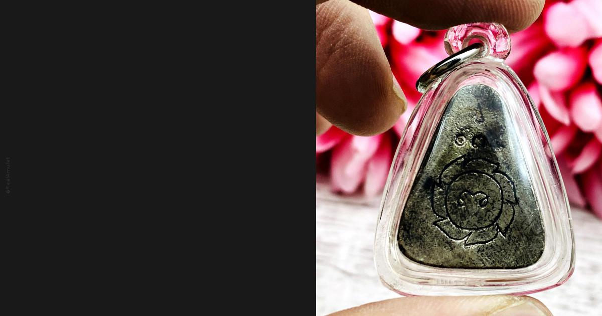 Matel Pidta Close Eye Tokraja Kron Watbangsek Miniature Lp Dum Thai ...